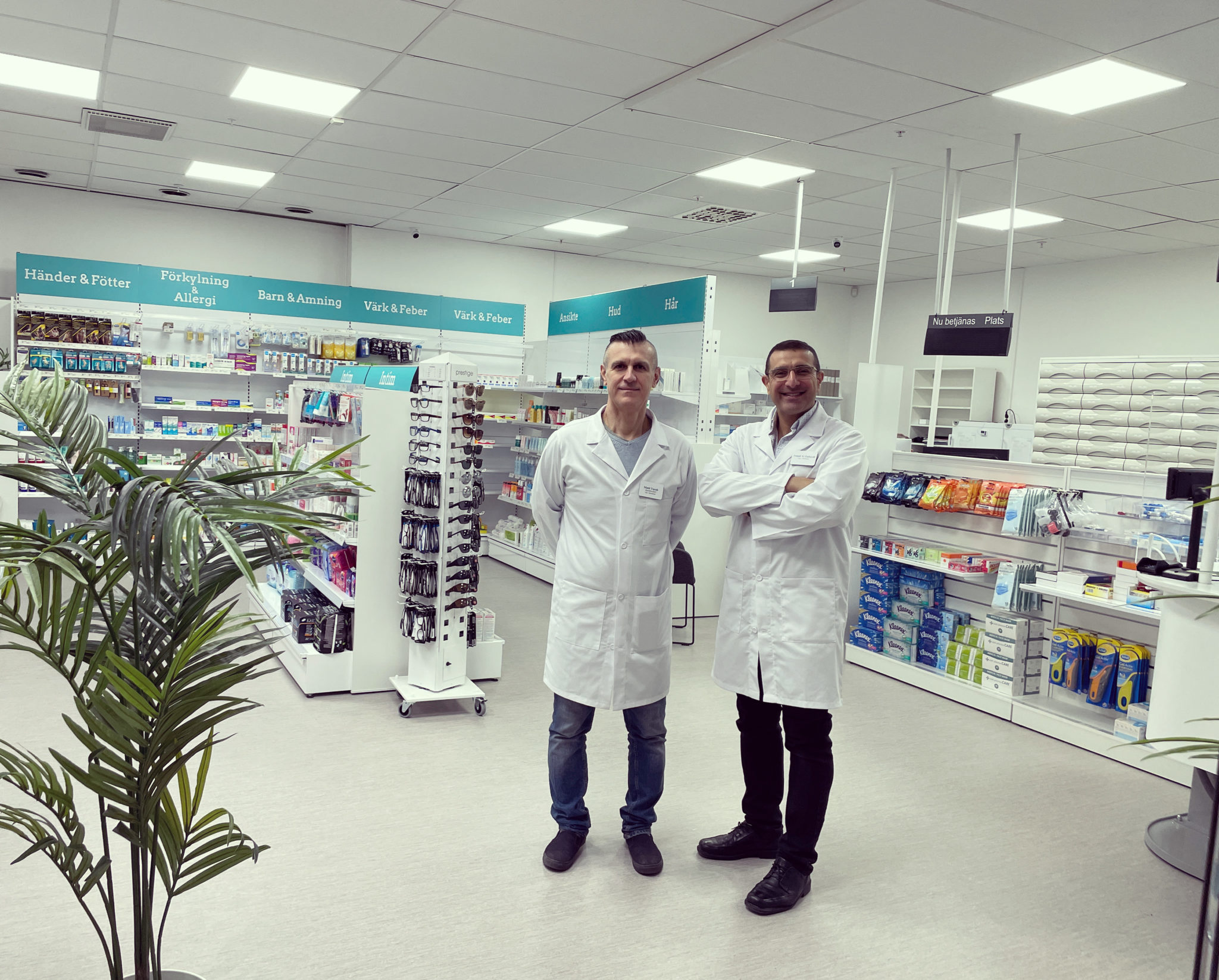 Fittja Centrum - Fittja Centrum